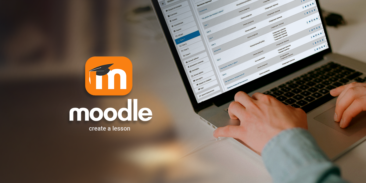 Come creare un corso Moodle - Il tuo esperto di eLearning